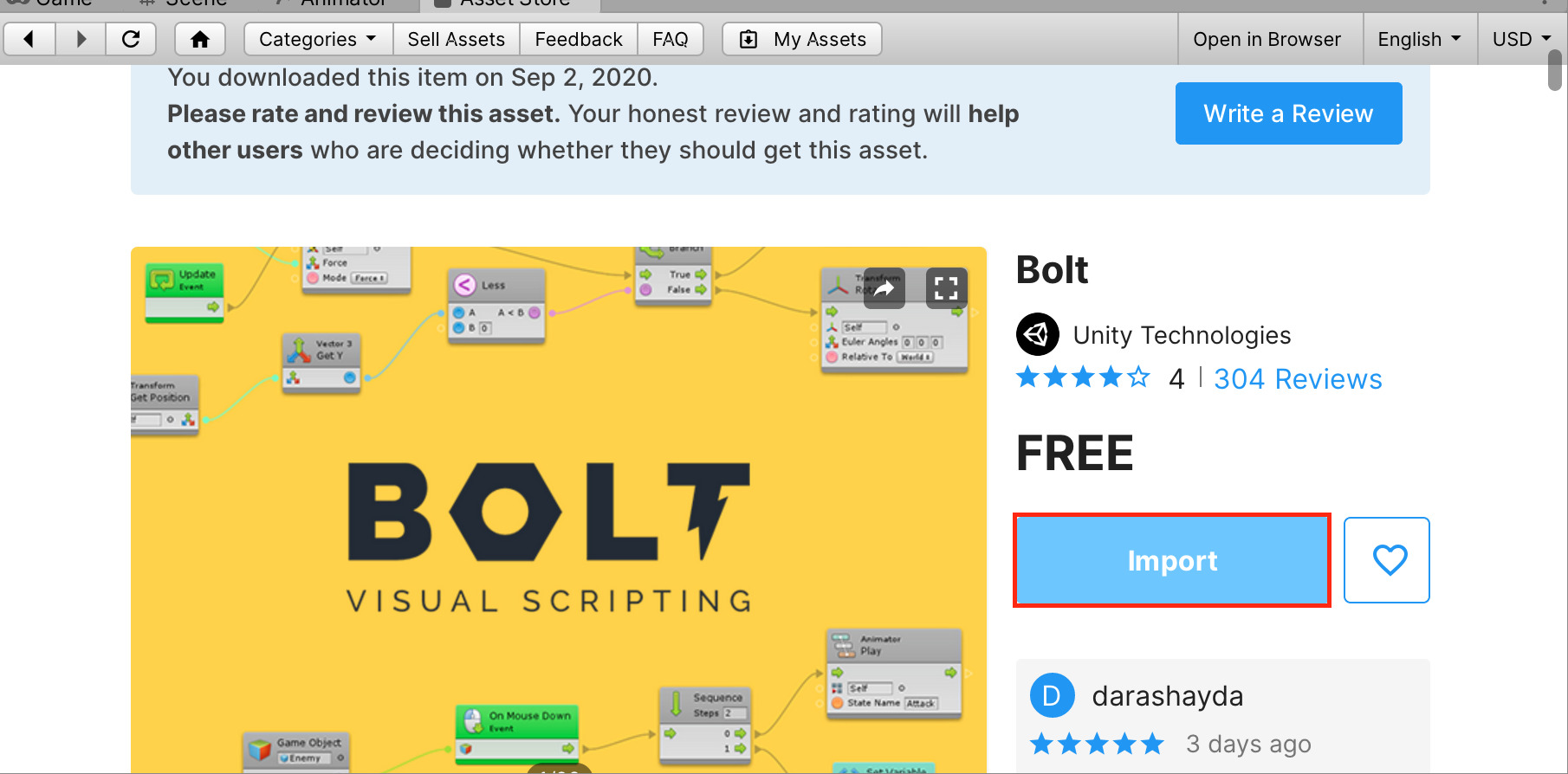 【Unity】Boltの使い方！基礎編│Unity＃学習